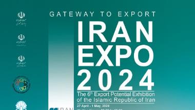 Embassy of the Islamic Republic of Iran - Stockholm